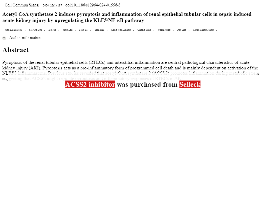 ACSS2 antagonist |ACSS2 inhibitor |ACSS2 agonist | ACSS2 activator