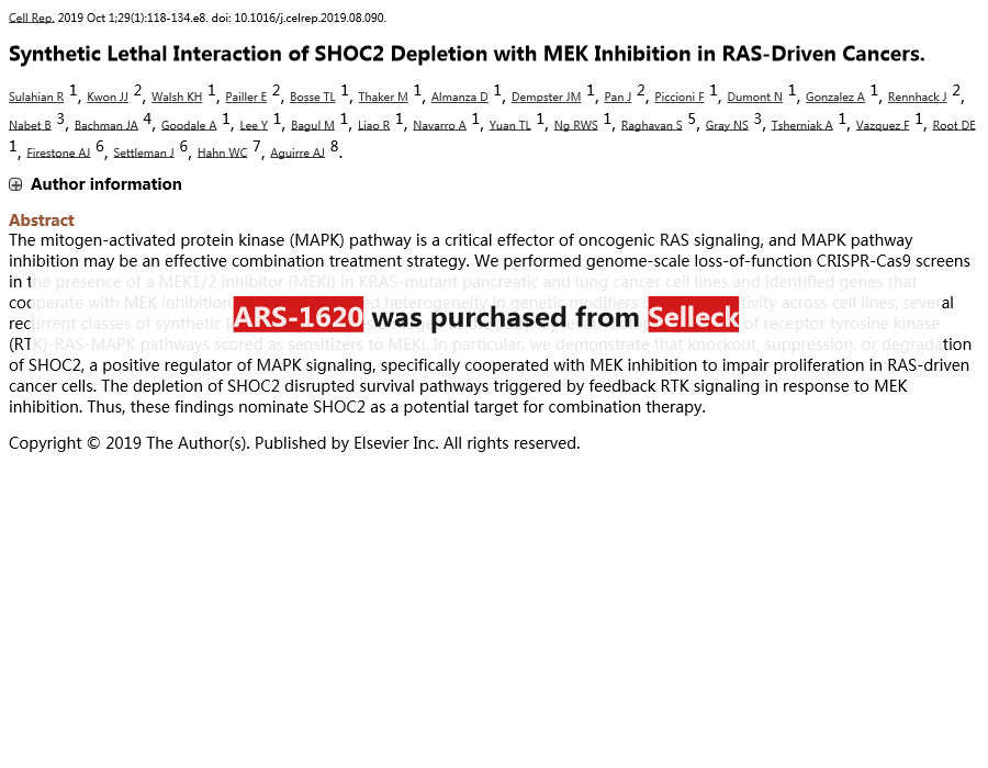 ARS-1620 | Ras 阻害剤