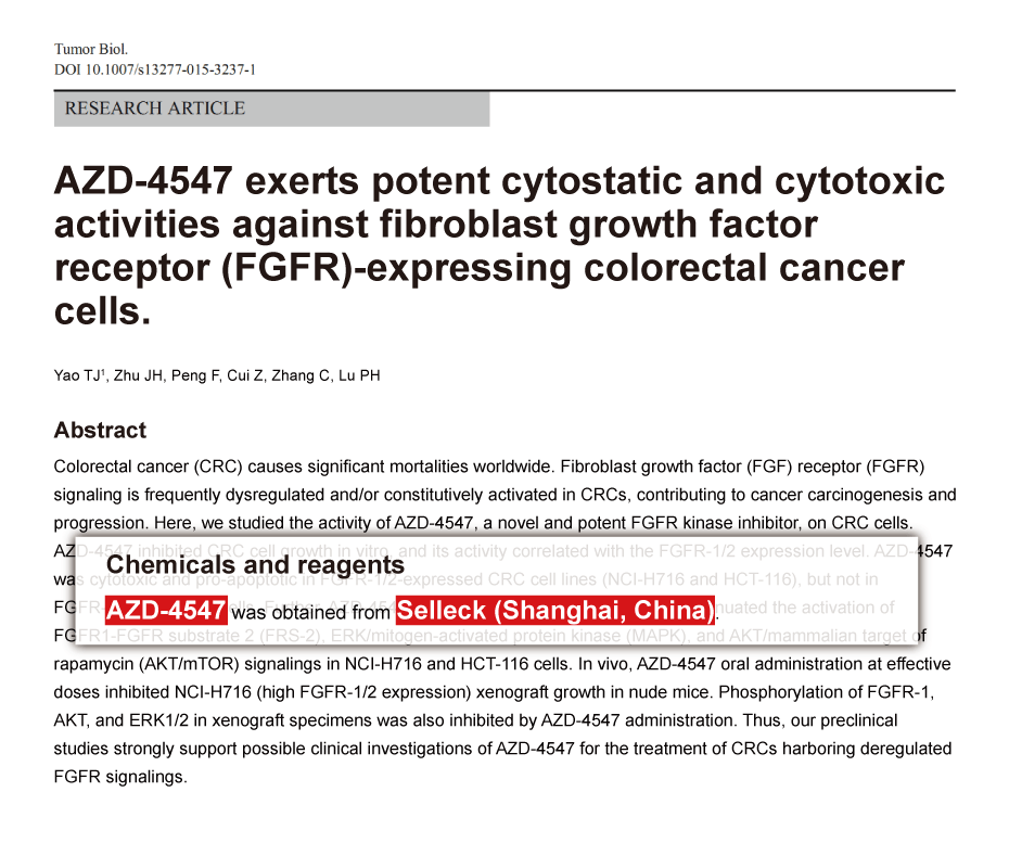 AZD4547 | FGFR 阻害剤