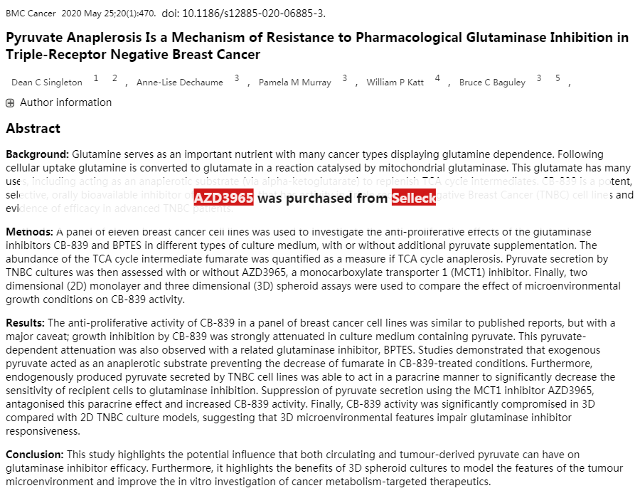 AZD3965 | MCT 阻害剤