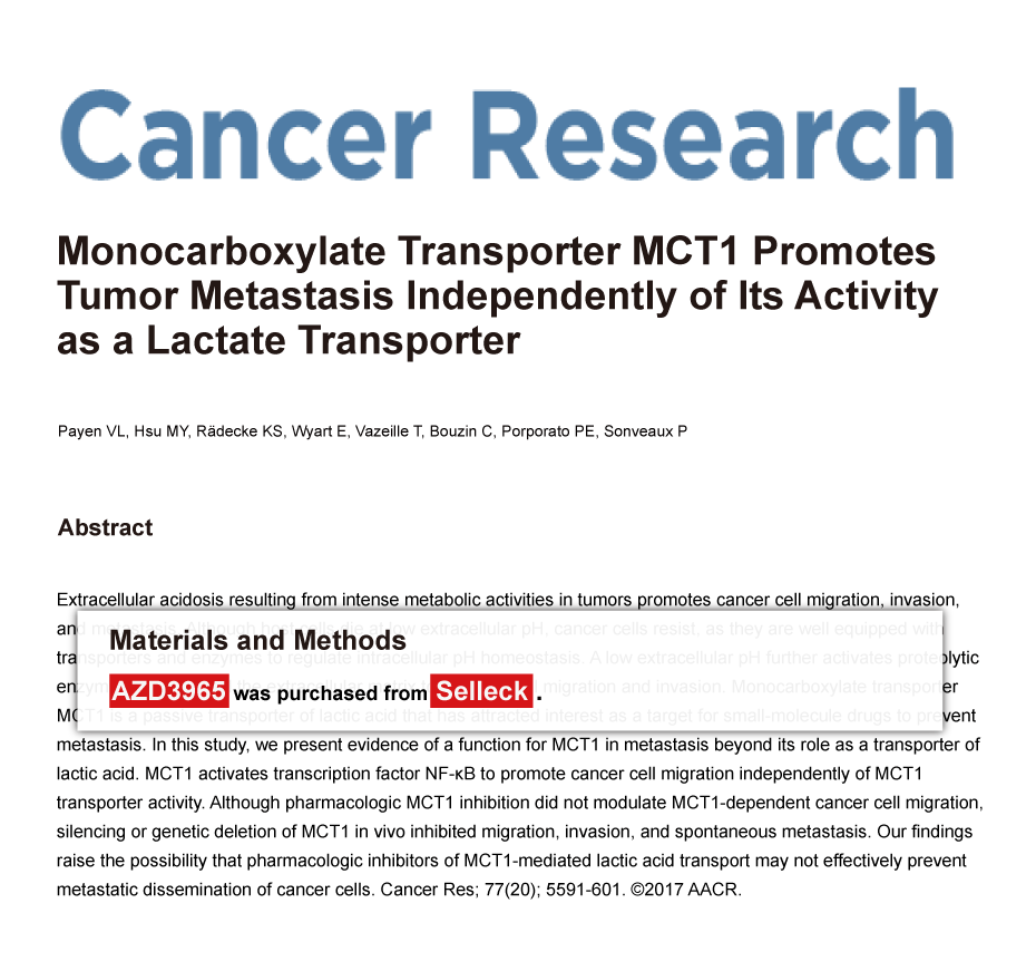 AZD3965 | MCT 阻害剤