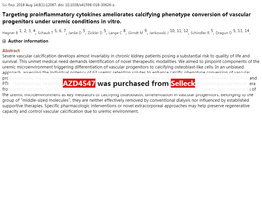 AZD4547 | FGFR 阻害剤