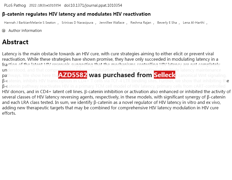 AZD5582 | IAP 阻害剤