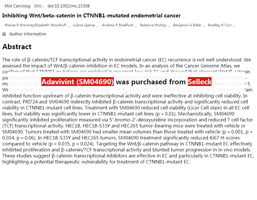 Adavivint (SM04690) | Wnt/beta-catenin 阻害剤