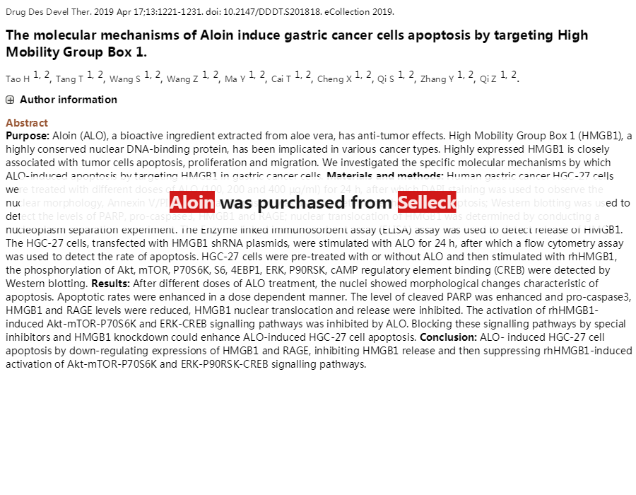 Aloin | ≥99%(HPLC) | Selleck | Tyrosinase 阻害剤