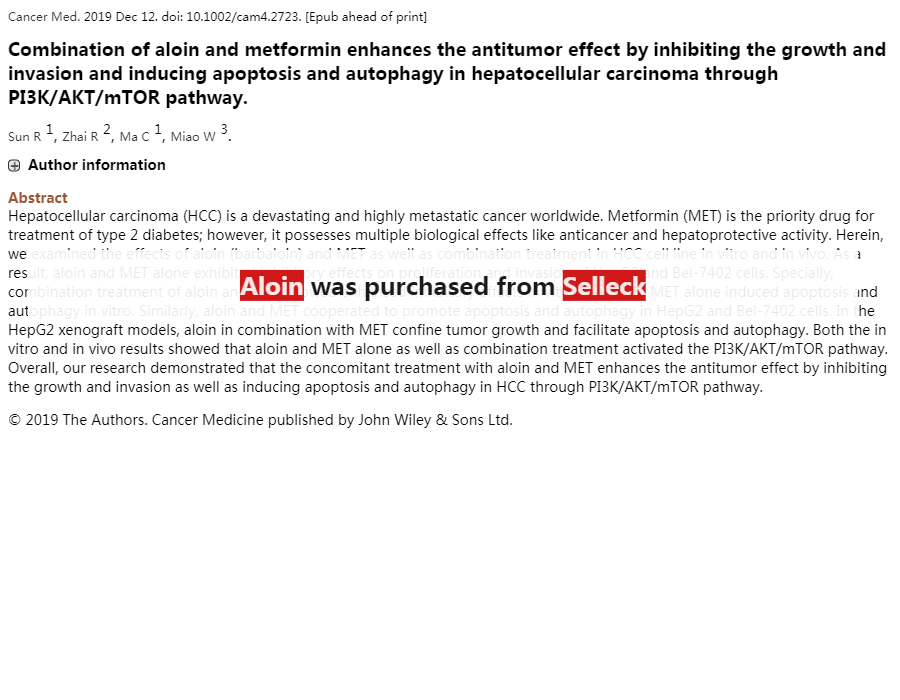 Aloin | ≥99%(HPLC) | Selleck | Tyrosinase 阻害剤