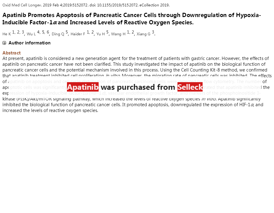 Apatinib | VEGFR 阻害剤