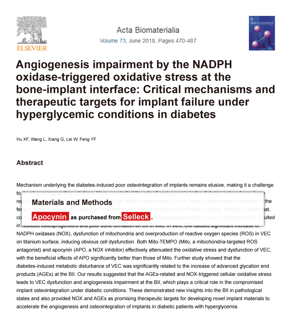 Apocynin (NSC 2146) | NADPH-oxidase 阻害剤