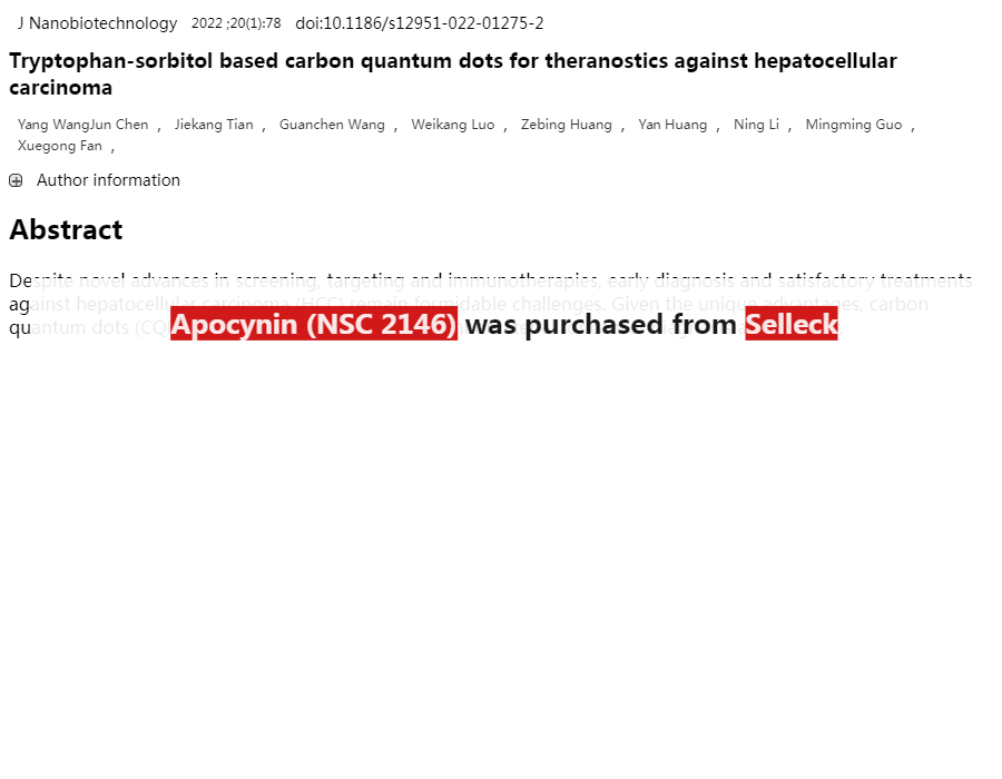 Apocynin (NSC 2146) | NADPH-oxidase 阻害剤