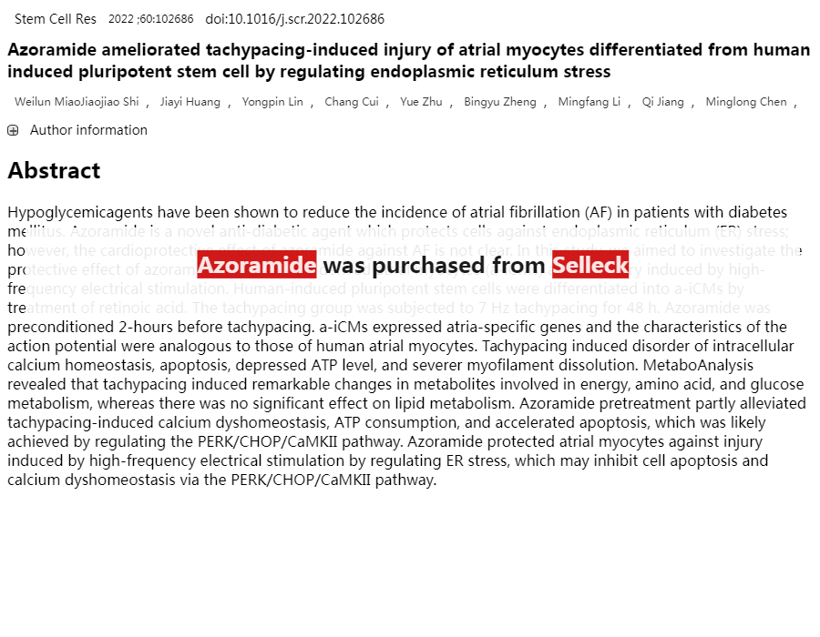 Azoramide | PERK 阻害剤