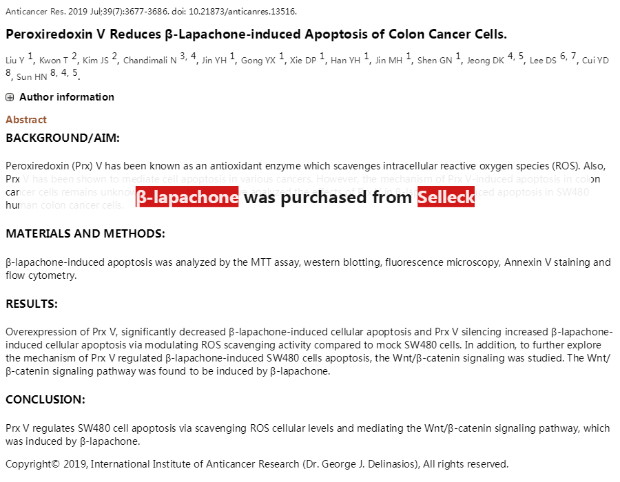 Beta-Lapachone | トポイソメラーゼ 阻害剤