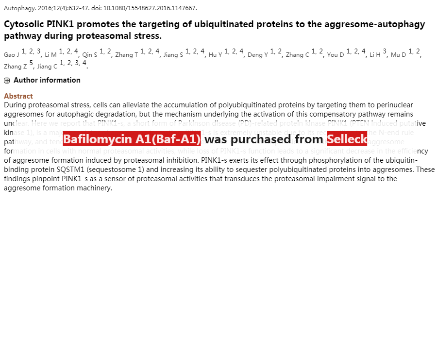 Bafilomycin A1 (Baf-A1) | プロトンポンプ 阻害剤