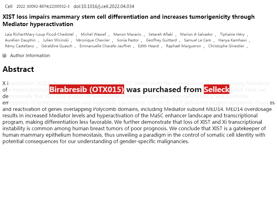 Birabresib (OTX015) | エピジェネティックリーダードメイン 阻害剤