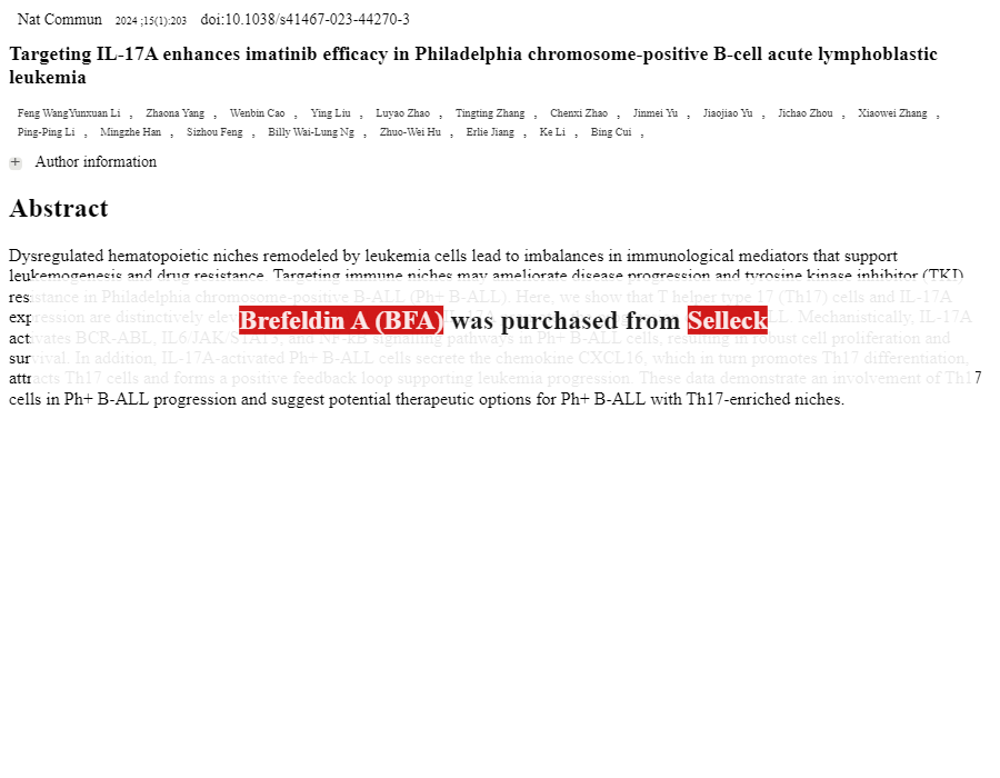 Mitophagy antagonist | Mitophagy inhibitor | Mitophagy agonist ...