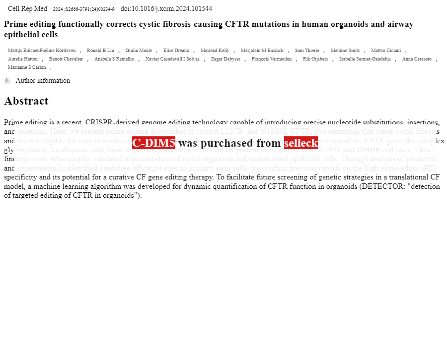 Nur77 antagonist | Nur77 inhibitor | Nur77 agonist | Nur77 activator