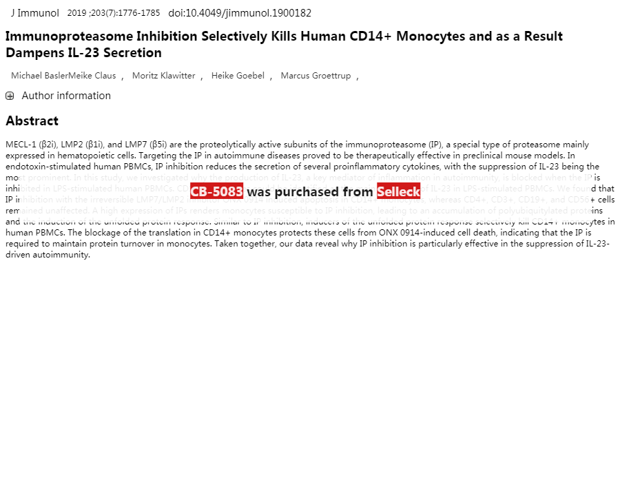 CB-5083 | ATPase 阻害剤