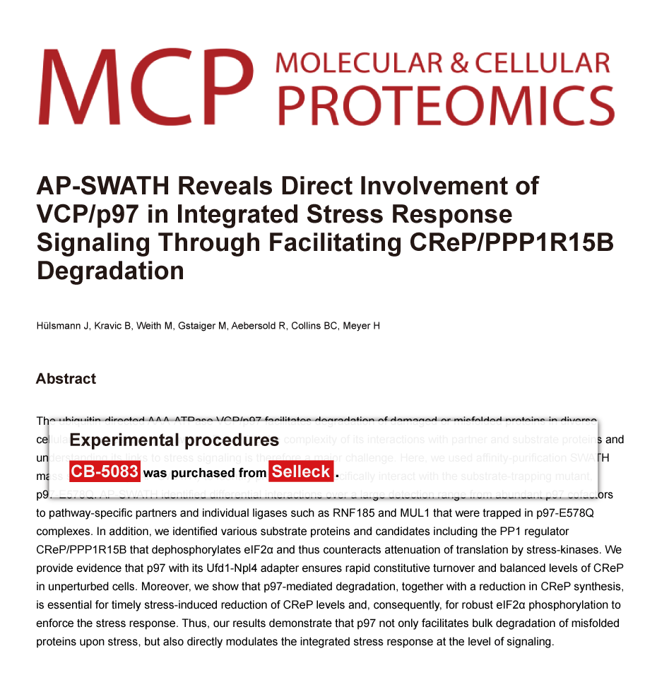 CB-5083 | ATPase 阻害剤