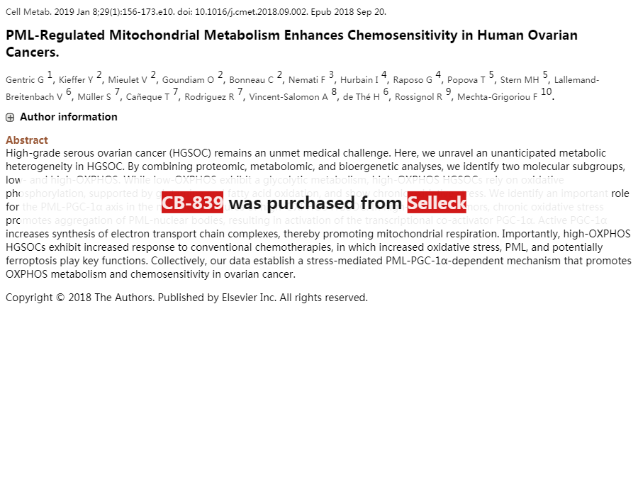 Telaglenastat (CB-839) | Glutaminase 阻害剤