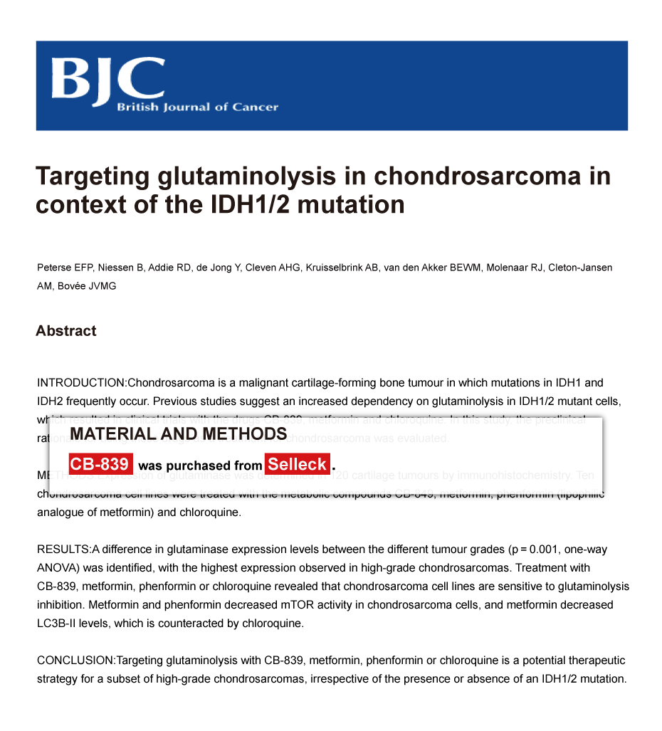 Telaglenastat (CB-839) | Glutaminase 阻害剤