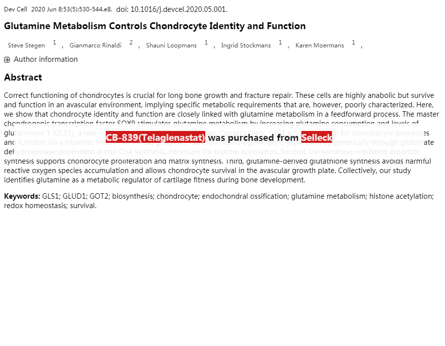 Telaglenastat (CB-839) | Glutaminase 阻害剤