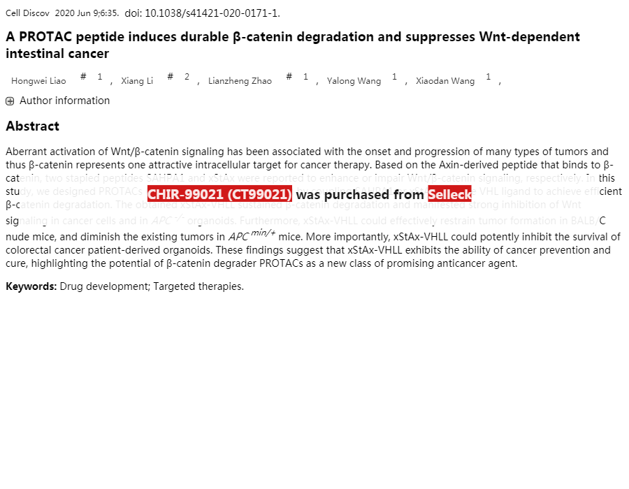 CHIR-99021 (CT99021) | GSK-3 阻害剤