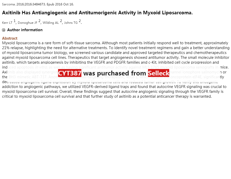 Momelotinib (CYT387) | JAK 阻害剤