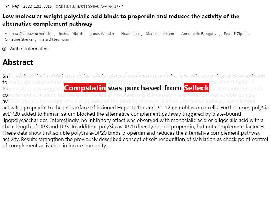 Compstatin | Complement System 阻害剤