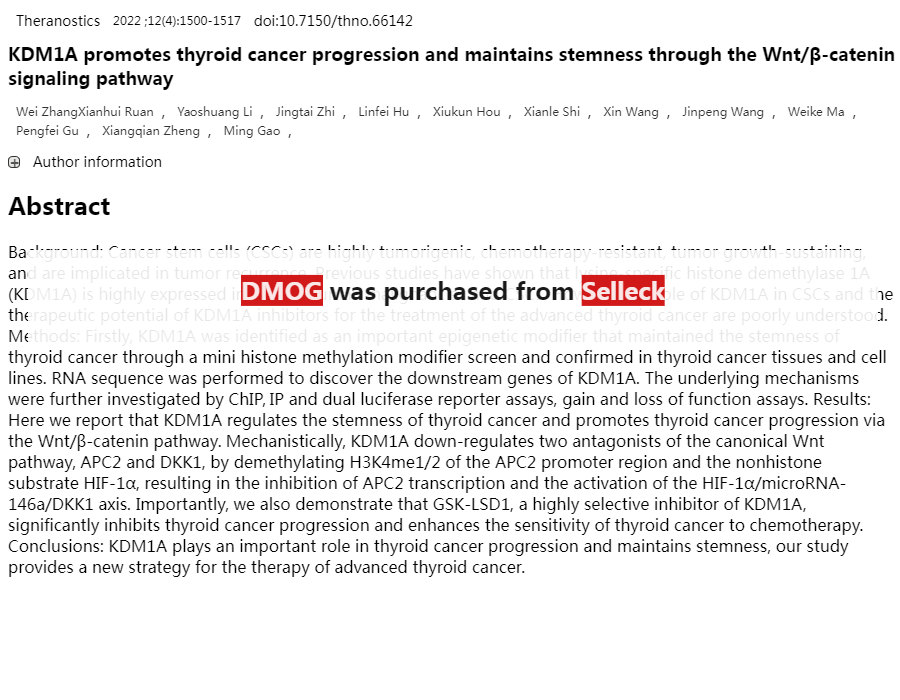 DMOG | ≥99%(HPLC) | Selleck | ヒドロキシラーゼ 阻害剤
