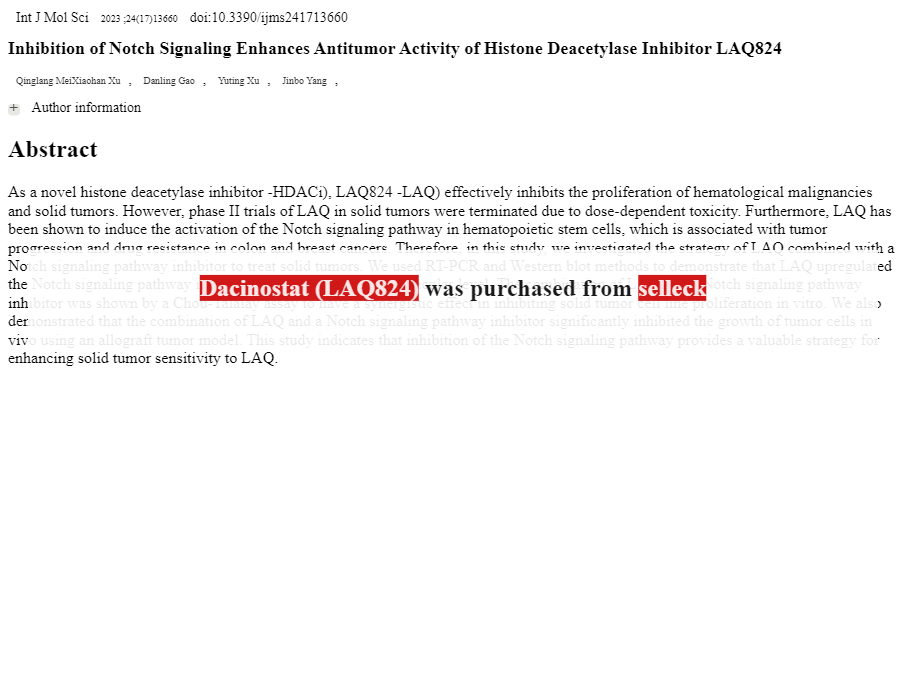 p21 antagonist | p21 inhibitor | p21 agonist |p21 activator