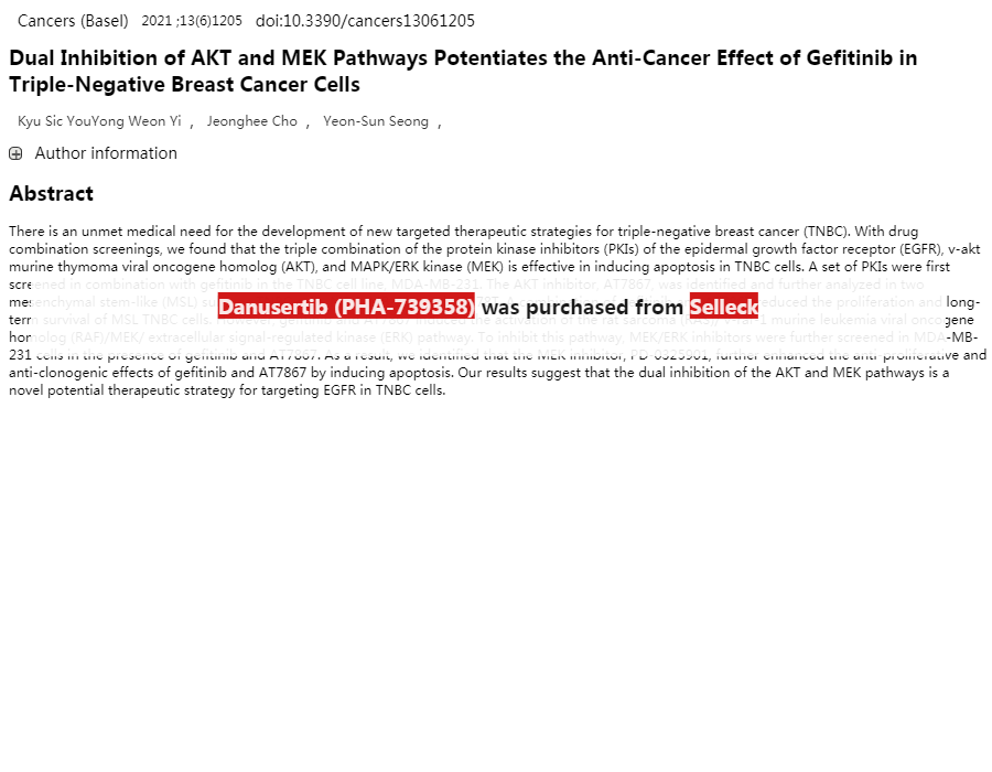 FGFR阻害 | FGFR Inhibition