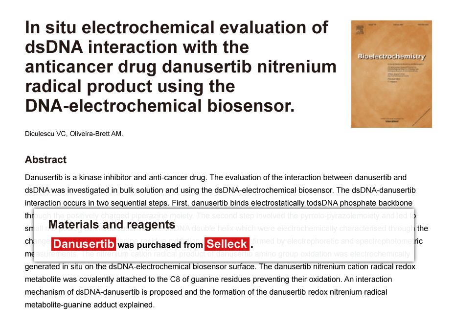 Danusertib (PHA-739358) | オーロラ・キナーゼ 阻害剤