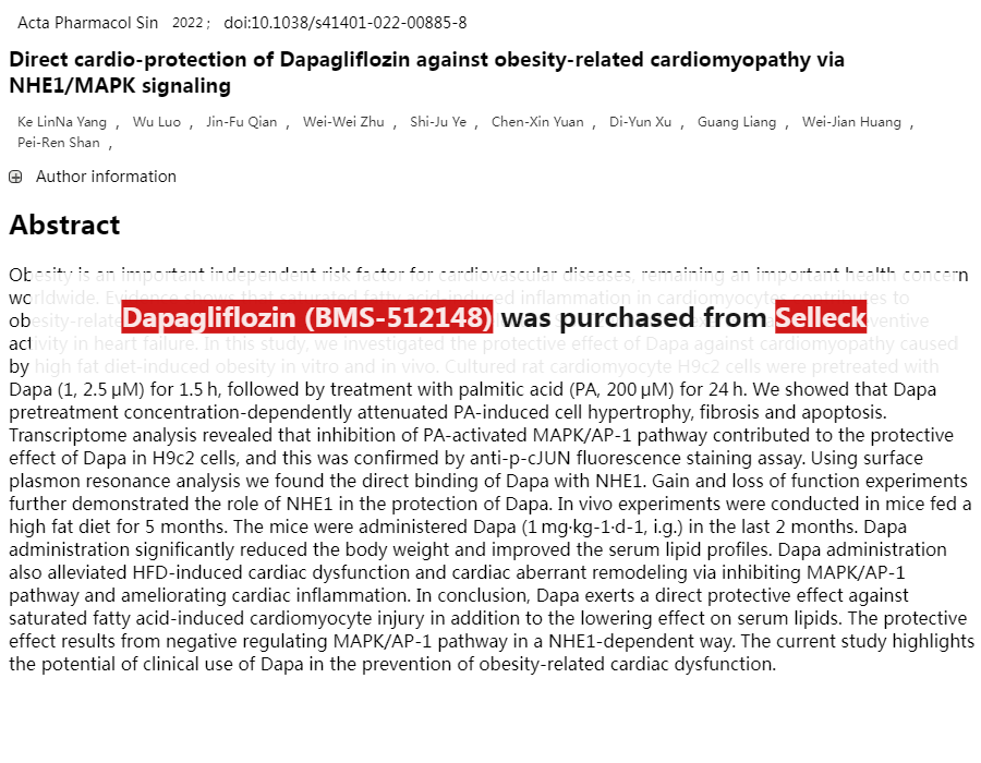 Dapagliflozin (BMS-512148) | SGLT 阻害剤