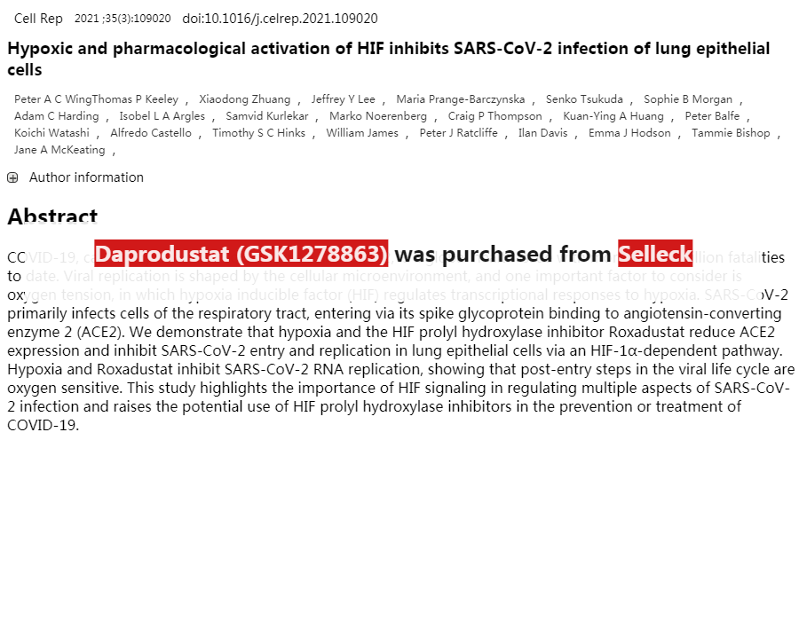 Daprodustat (GSK1278863) | HIF 阻害剤