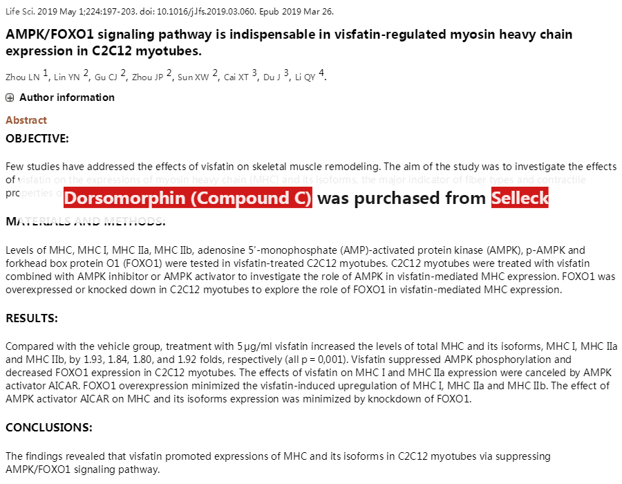 Dorsomorphin (Compound C) | AMPK 阻害剤