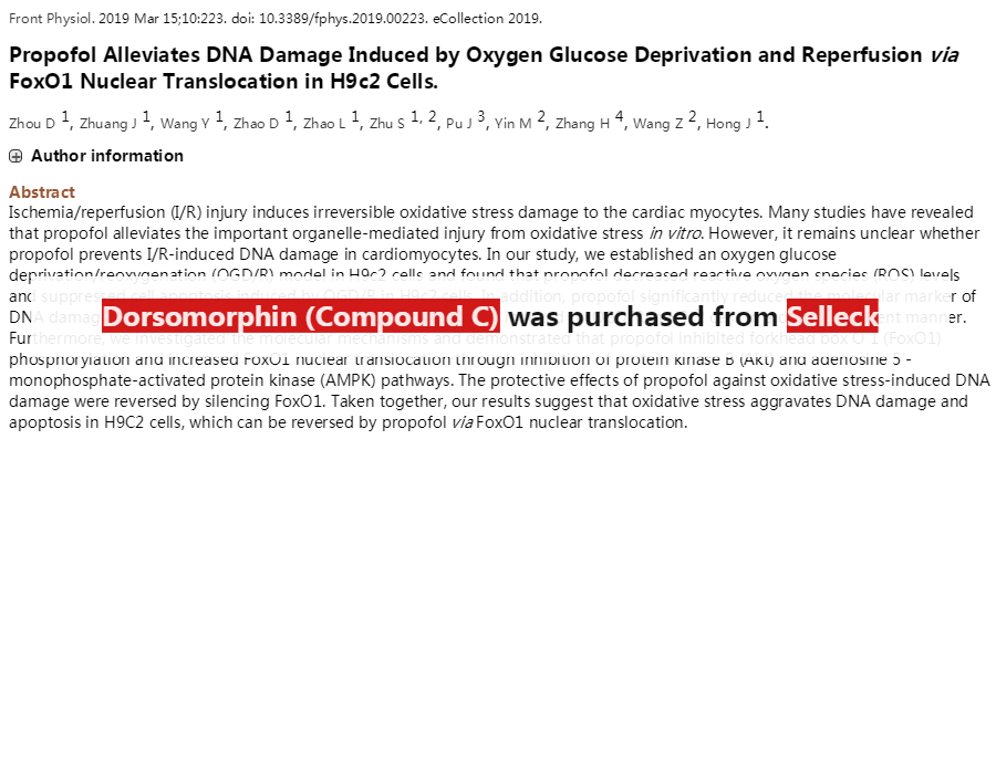 Dorsomorphin (Compound C) | AMPK 阻害剤