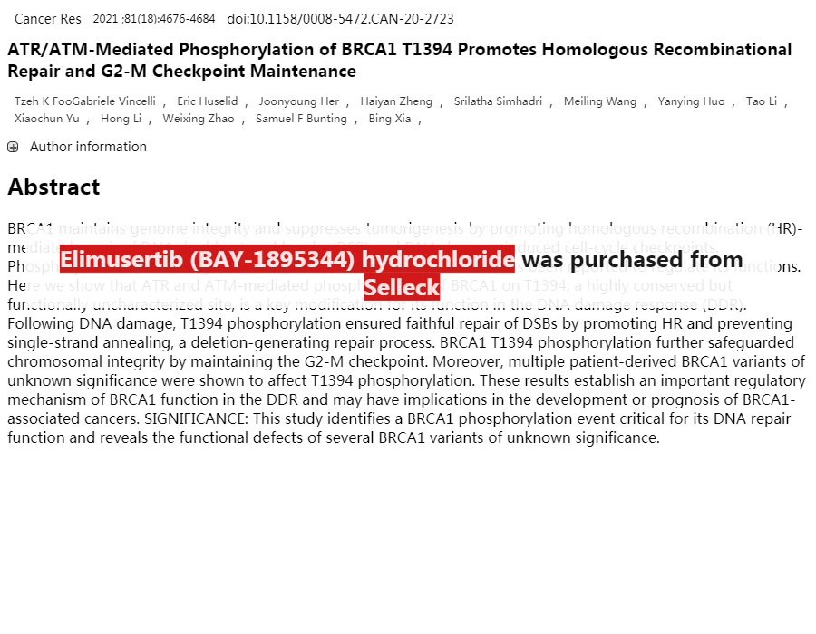 Elimusertib (BAY-1895344) hydrochloride | ATM/ATR 阻害剤