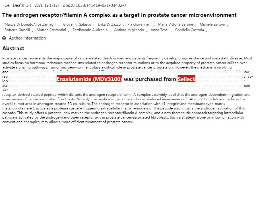 Enzalutamide (MDV3100) | アンドロゲン受容体 化学物質
