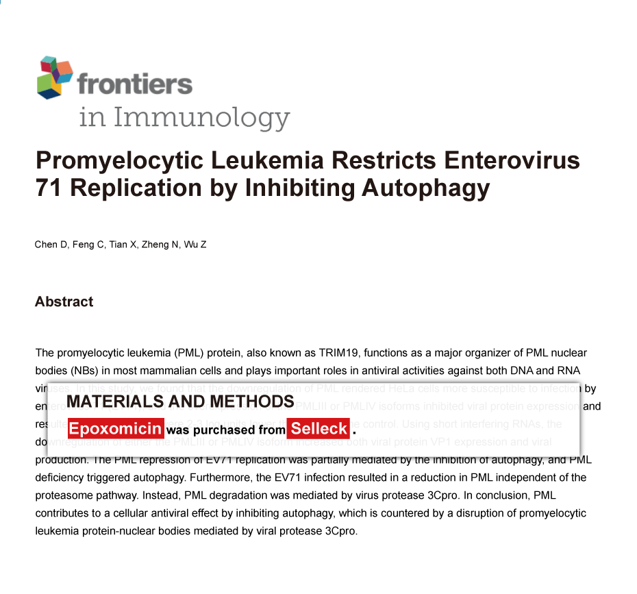 Epoxomicin (BU-4061T) | プロテアソーム 阻害剤