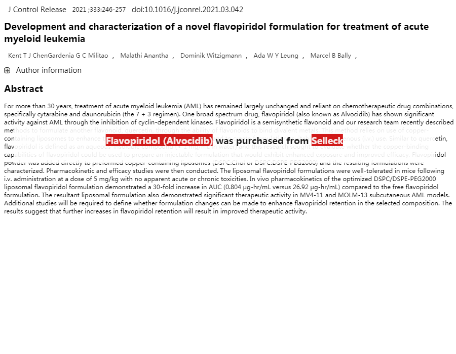 Flavopiridol (L86-8275) | CDK 阻害剤
