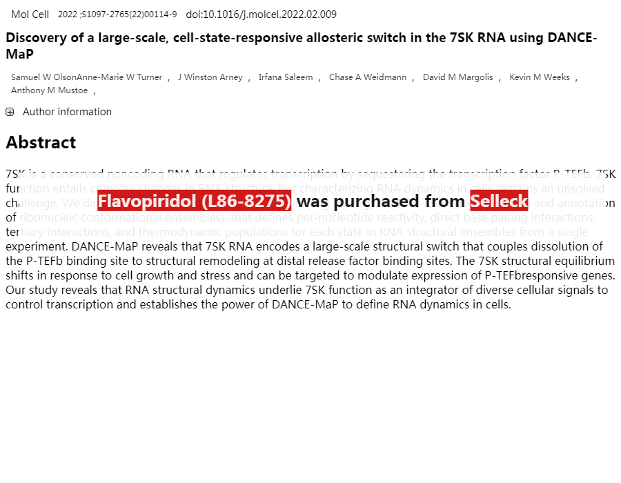 CDK阻害 | CDK Inhibition
