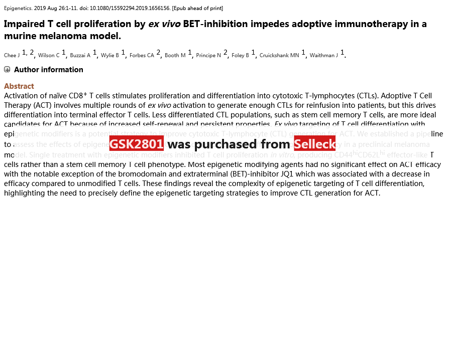 GSK2801 | エピジェネティックリーダードメイン 阻害剤