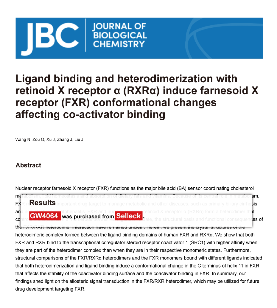 GW4064 | FXR 作動薬