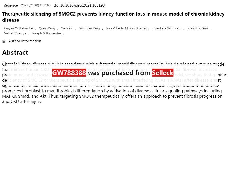 GW788388 | TGF-beta/Smad 阻害剤