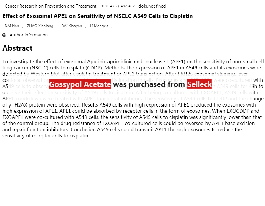 Gossypol Acetate | デヒドロゲナーゼ 阻害剤