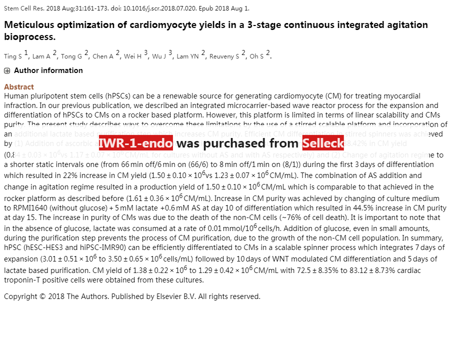 IWR-1-endo | Wnt/beta-catenin 阻害剤