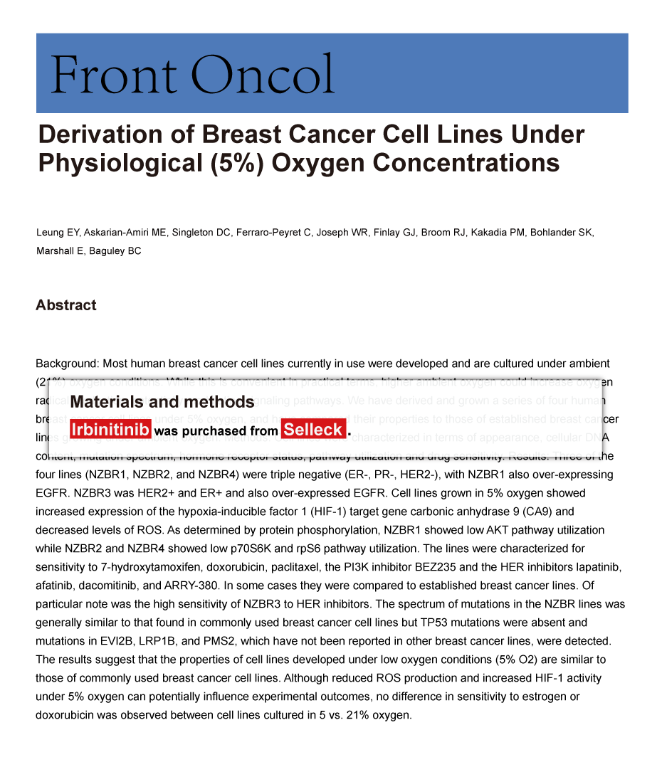 Tucatinib (Irbinitinib, ONT-380) | HER2 阻害剤