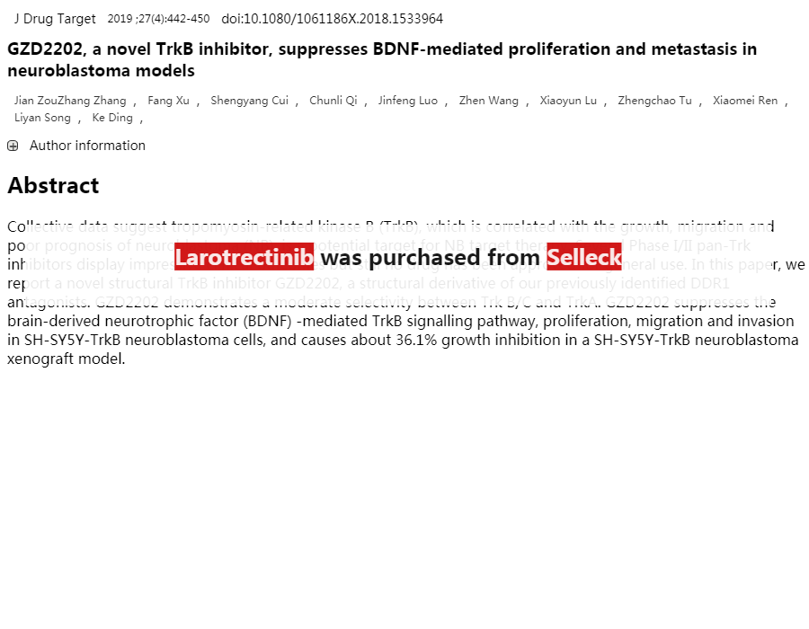 Larotrectinib | Trk receptor 阻害剤