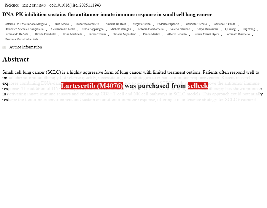 ATM阻害 | ATM/ATR Inhibition