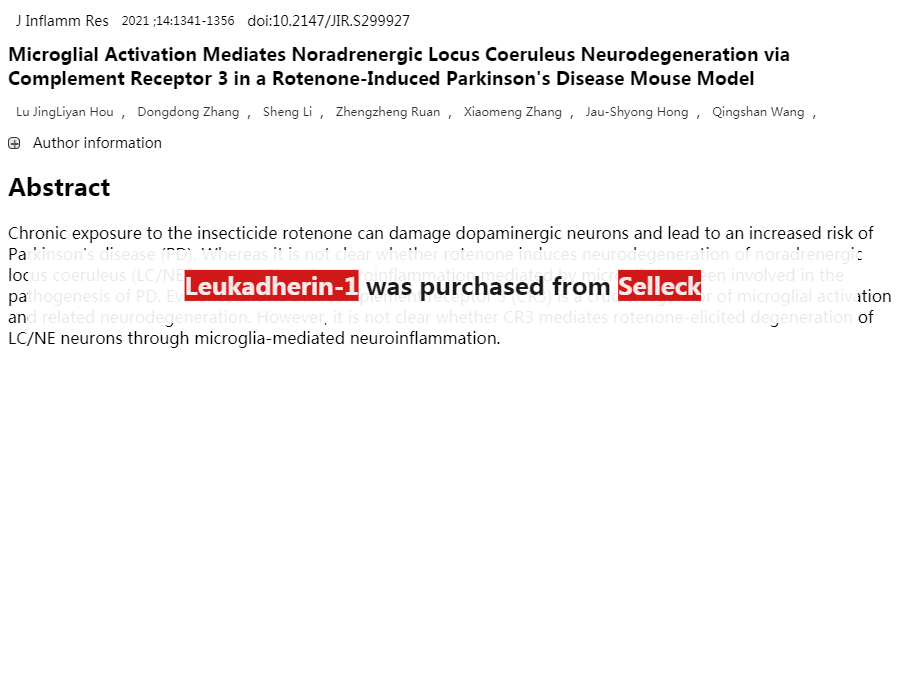 Complement System antagonist | Complement System inhibitor | Complement ...