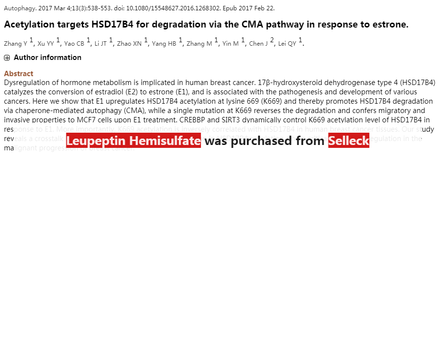 Leupeptin Hemisulfate | Serine Protease 阻害剤